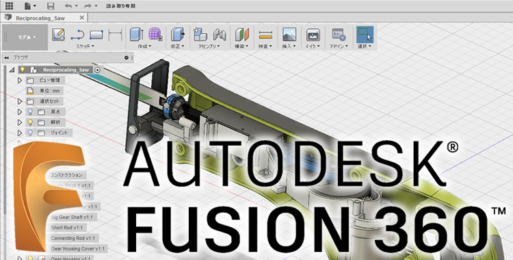 10 - 鏡像 - 図形を対称複写する | AutoCAD 使い方徹底ナビ